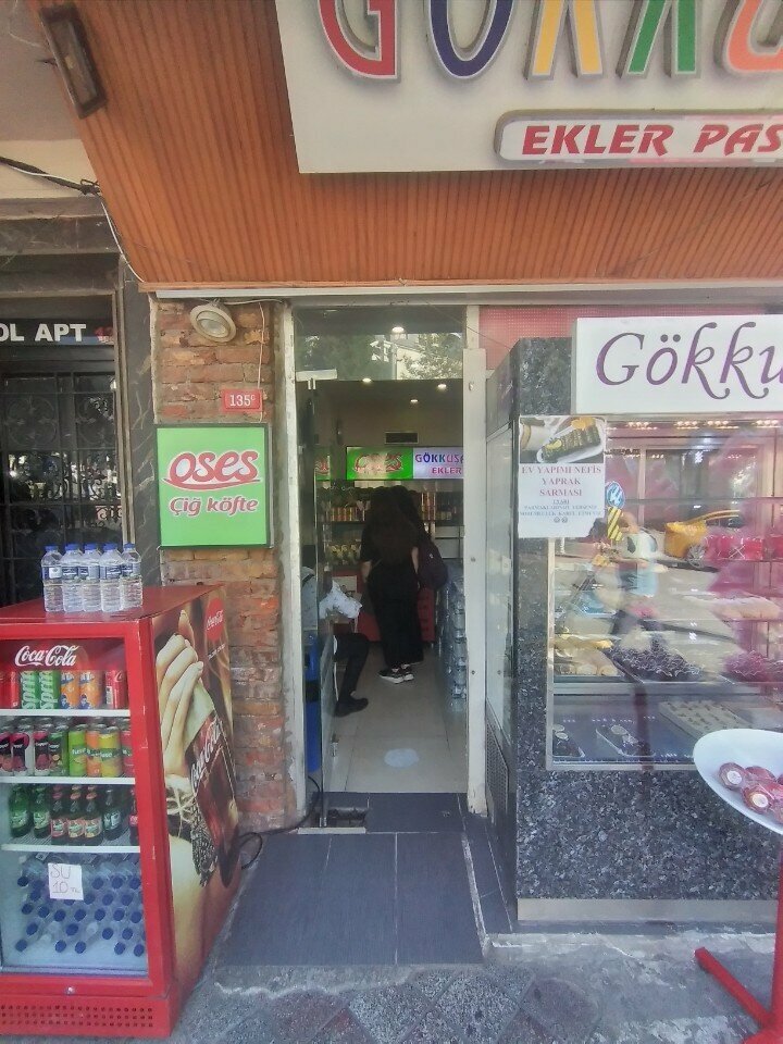 Pasta, şekerleme ve tatlı Gökkuşağı, İstanbul, foto
