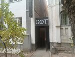 XO KinoRoom (Nauryzbai Batyr Street No:106А, Almaty), antikafe  Almatı'dan