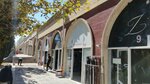 Kişi Geyimləri (Ganja, Mir Jalal Pashayev Street), giyim mağazası  Gence'den