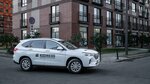 Kedress (Odesskaya ulitsa No:3А), paketleme malzemeleri firmaları  Krymsk'ten