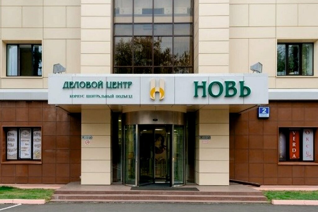 Tabela yapımı Amg, Moskova, foto