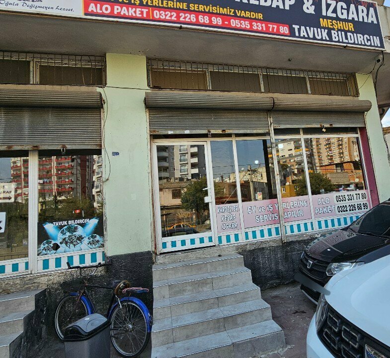 Kafe Kardeşler Kebap & Izgara, Adana, foto