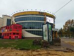 Smart boss (Kalinovskaya Street No:42), vitamin bar  Kostroma'dan