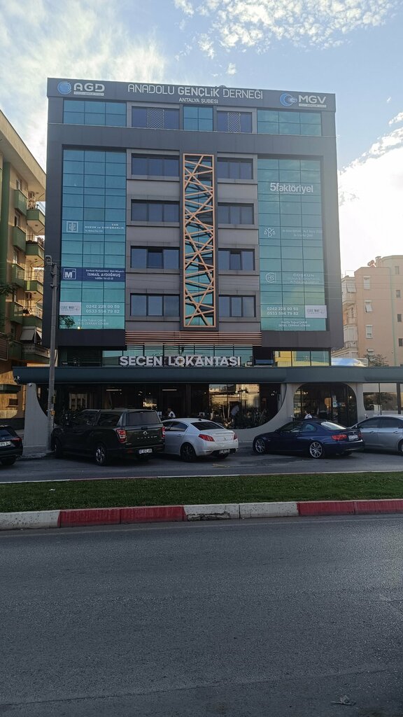Hukuk büroları Coşkun Hukuk Danışmanlık, Antalya, foto