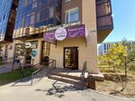 Vanilla coffee (Ánet Baba kóshesi No:11/1), pasta, şekerleme ve tatlı  Astana'dan