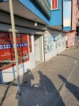Özel Tuba Sürücü Kursu (Girne Blv., Yüreğir, Adana), sürücü kursları  Adana'dan