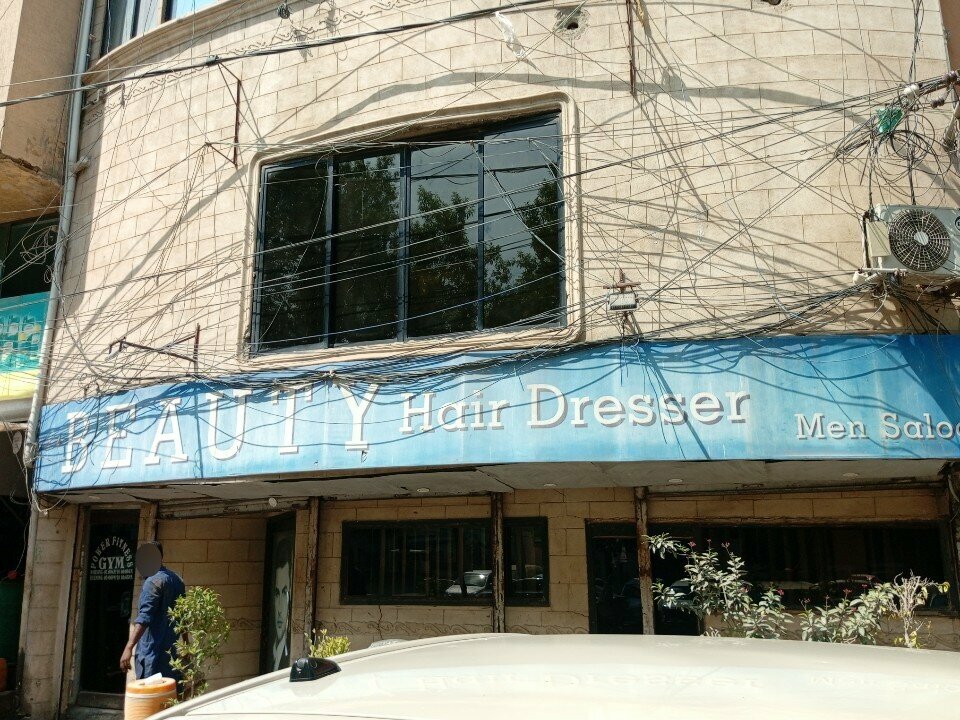 Güzellik salonu Beauty Hair Dresser, Karaçi, foto