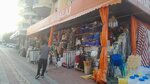 Parlayüksel Ambalaj (Kadıpaşa Mah., Yakar Sok., Alanya, Antalya), paketleme malzemeleri firmaları  Alanya'dan