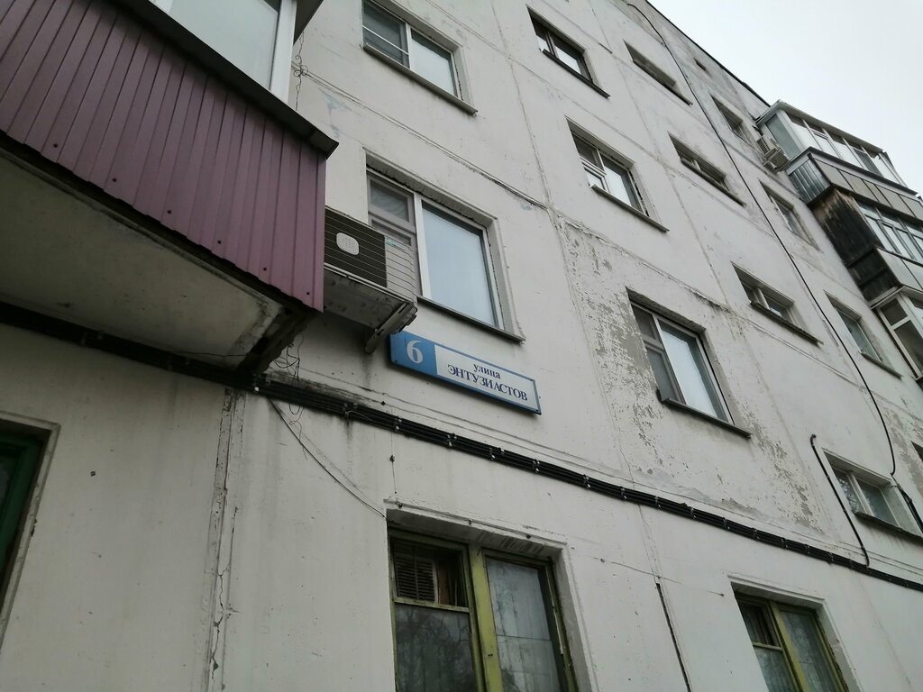 Yol yapım ekipmanları Vk Detal, Surgut, foto