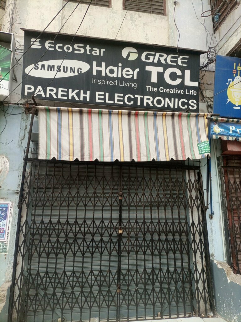 Elektronik eşya mağazaları Idress Electronics, Karaçi, foto