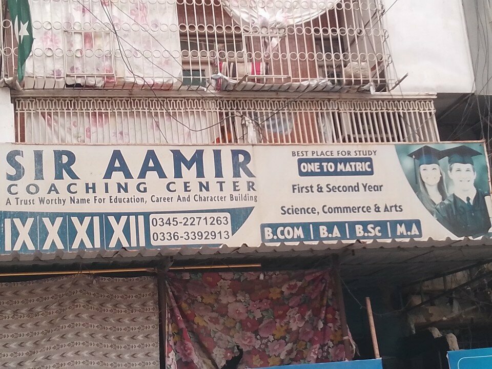 Yurtdışında çalışma Sir Amir coaching center, Karaçi, foto