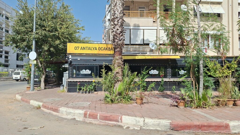 Restoran Ocak Ev Yemekleri, Antalya, foto