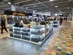 Men's Accessories (Qabdolov kóshesi No:1), tuhafiyeler  Almatı'dan