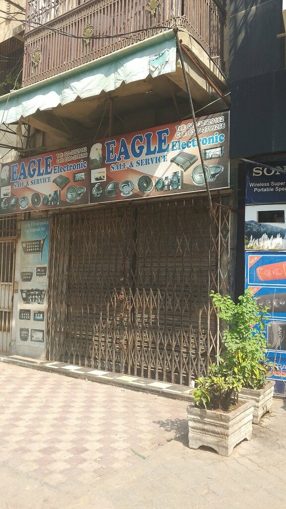 Güvenlik ve alarm sistemleri Eagle Electronics, Karaçi, foto