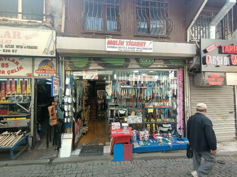 Ticaret merkezleri Melih Ticaret Sürbisa Bayii & Kasap Malzemeleri, İstanbul, foto