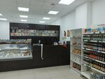 Пиво (Sadovaya ulitsa No:32), bira dükkanı  Kaşira'dan
