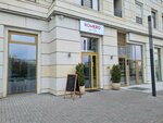 Ramero Wine Deli (Saken Seifullin Avenue No:574/1к3), restoran  Almatı'dan