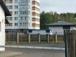 Трансформаторная подстанция № 4515 (Jawgiena Gliebava Street No:2), enerji firmaları  Minsk'ten