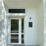 Epidiva (Vitebskaya ulitsa No:2), epilasyon  Çeliabinsk'ten