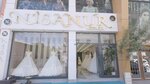 Nisanur Bingöl (Bingöl, Bingöl Merkez , Yenişehir Mah., Furkan Sok., 10), düğün mağazası  Bingöl'den