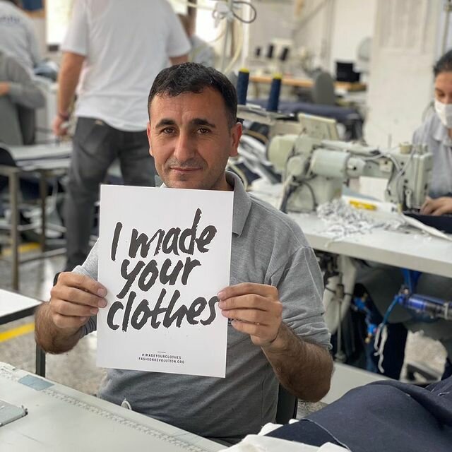 Tekstil fabrikaları Sarp Jeans, İzmir, foto