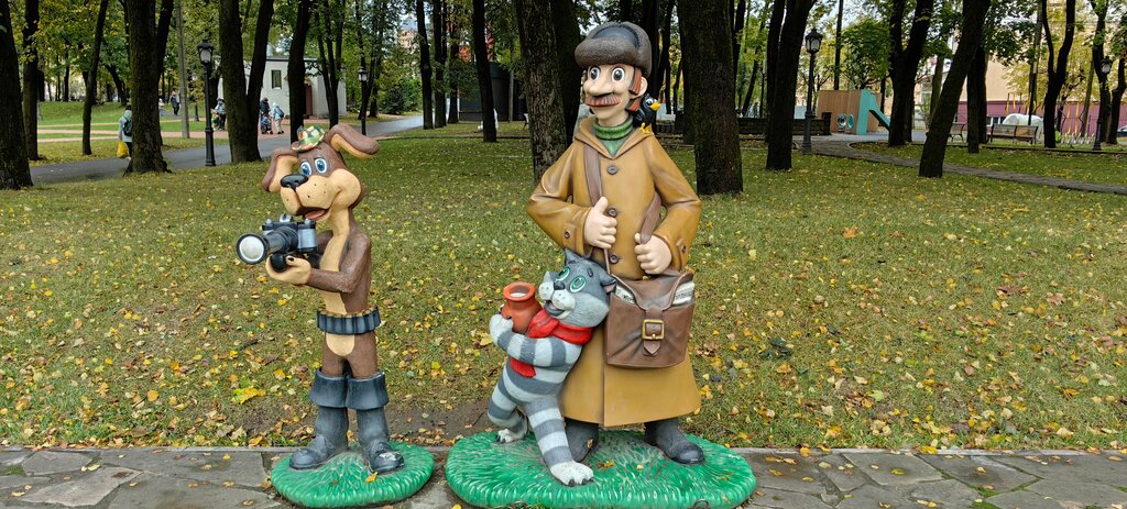 Park, sokak heykeli Печкин, Smolensk, foto