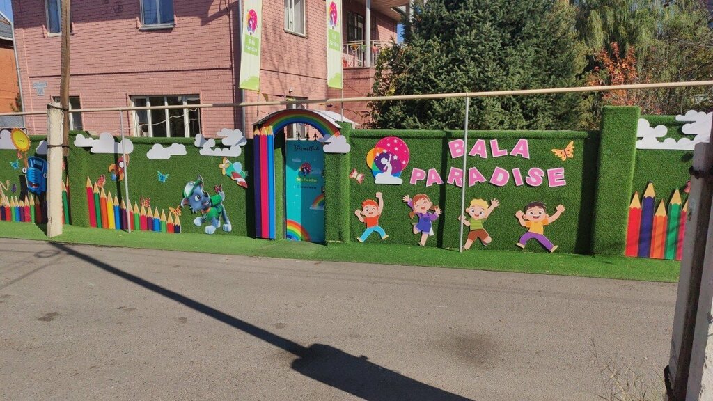 Anaokulları Bala Paradise, Almatı, foto
