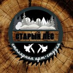Oldwoodart (Gornoshchitskaya ulitsa No:39/4), kerestecilik  Yekaterinburg'dan