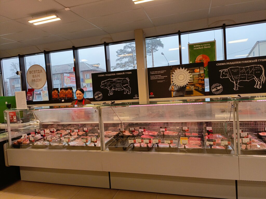 Kasap, şarküteri Мясничий, Lesosibirsk, foto