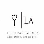Life Apartments (No:к2022, Zelenograd), kısa süreli konaklama  Zelenograd'dan