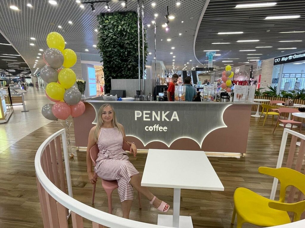 Kahve dükkanları Penka, Rostov‑na‑Donu, foto