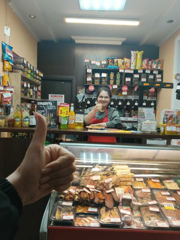 Bira dükkanı Pivnoj prichal, Angarsk, foto