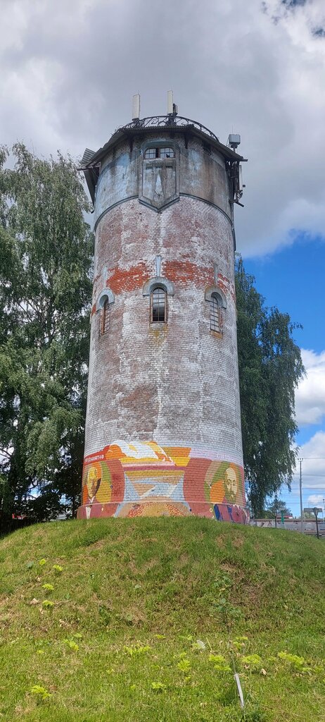 Mühendislik altyapısı Водонапорная башня, Hotkovo, foto