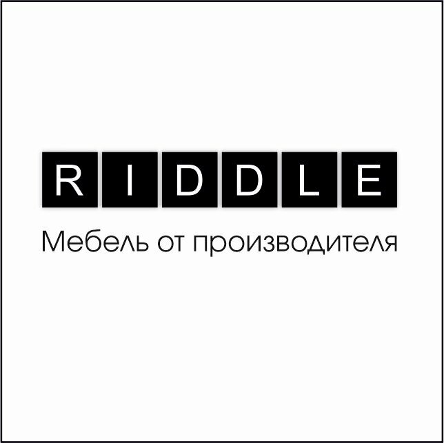 Mobilya fabrikaları Riddle, Ulyanovsk, foto