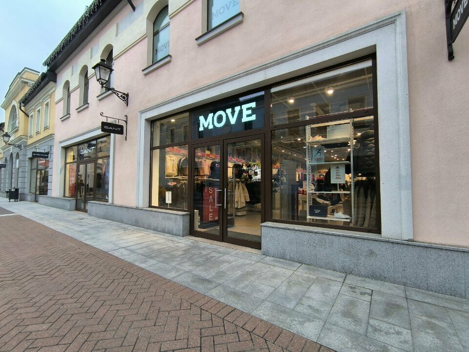 Spor giyim ve ayakkabı Move, Kotelniki, foto