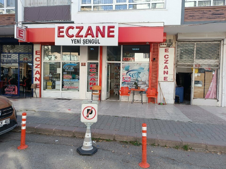 Eczaneler Yeni Şengül Eczanesi, Ankara, foto