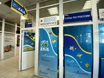 Turvybor (Ryazansky Avenue No:32к3), seyahat acenteleri  Moskova'dan