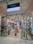 Nickol beauty (Qabanbaı Batyr dańǵyly No:62), kozmetik ve parfümeri mağazaları  Astana'dan