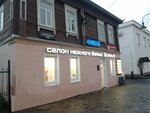 Мария (Sovetskaya Street No:118), manikür-pedikür  Yegoryevsk'ten