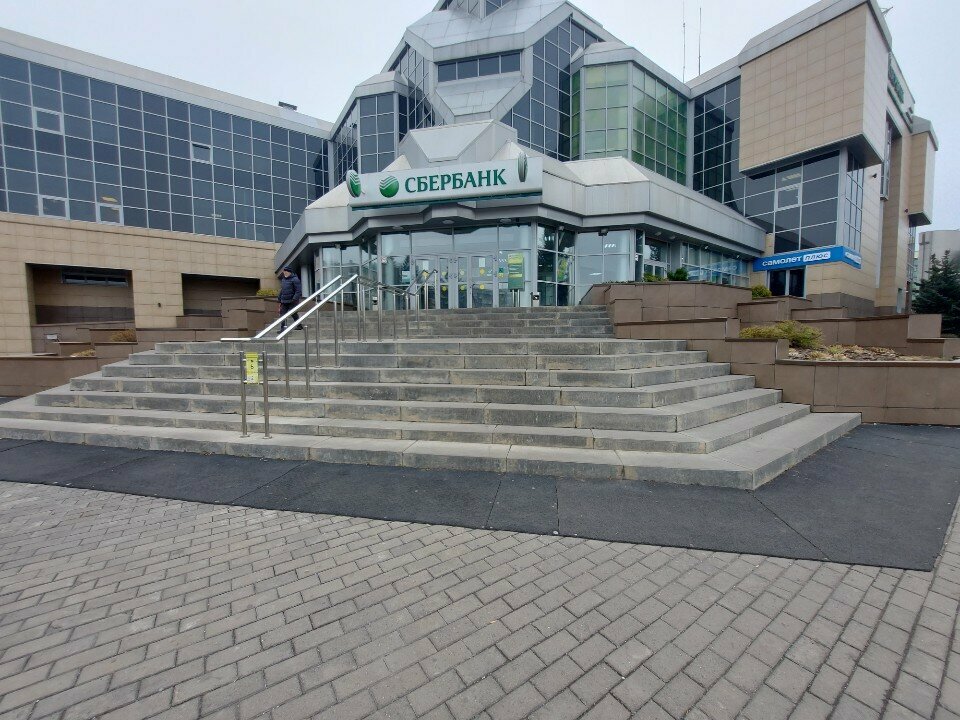 Emlak ofisi Samolet Plus, Novokuznetsk, foto