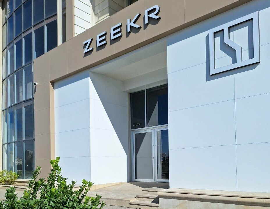 Otomobil satış galerileri Zeekr, Bakü, foto