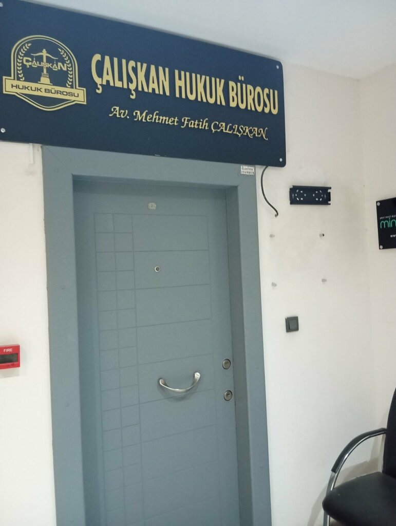 Hukuk büroları Çalışkan Hukuk Bürosu, Ankara, foto