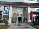 Axion Yapı İnşaat Sanayi ve Ticaret Limited şirketi (Ehlibeyt Mah., Tekstilciler Cad., No:17A/A, Çankaya, Ankara), i̇nşaat firmaları  Ankara'dan