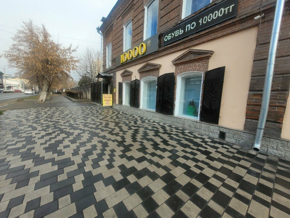 Ayakkabı mağazaları 10000 Ayak Kiyim, Semey, foto