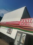 Times Printpark Zambia Limited (Freedom Way No:1034), baskı hizmetleri  Lusaka'dan
