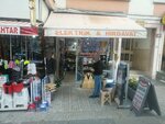 Kızılırmak Elektrik (Ankara, Çankaya, Güvenlik Cad., 63D), elektrik ve elektrikli ürün mağazası  Ankara'dan