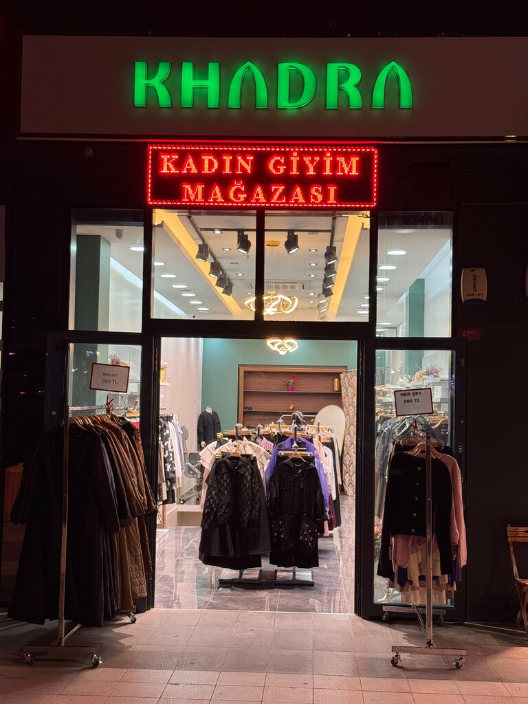 Giyim mağazası Khadra kadın giyim, İstanbul, foto