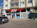 Gök Eczanesi (Ankara, Sincan, Törekent Mah., 253/1. Sok., 40E), eczaneler  Ankara'dan