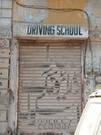 Ga Driving School (Province of Sindh, Karachi, Parsi Colony Saddar), dalış kulüpleri ve eğitim merkezleri  Karaçi'den