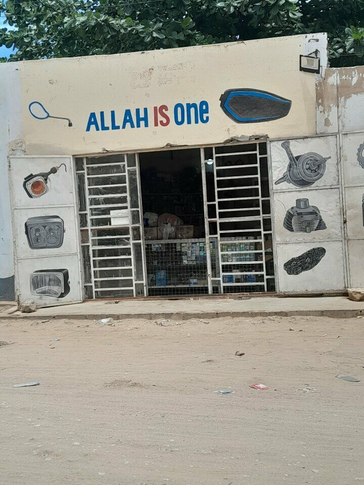 Metal ürün firmaları Allah is one, Loanda, foto